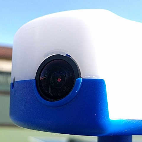 In/Out: The Portable Ready-to-Use Line Call Device